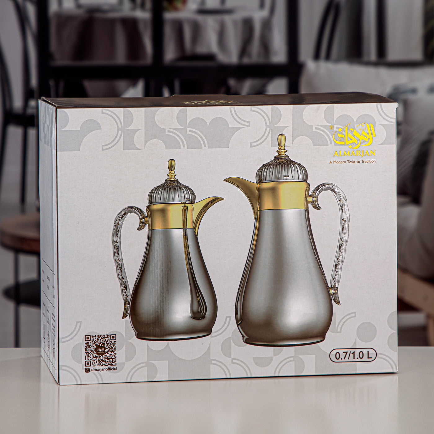 Almarjan Vacuum Flask Set, Push Button, 0.7L + 1L, Pearl White & Trans